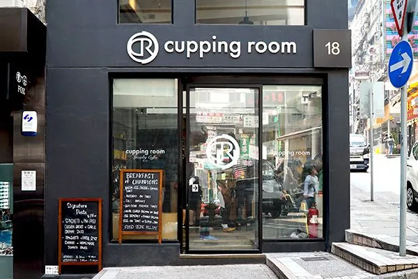 Cupping Room
